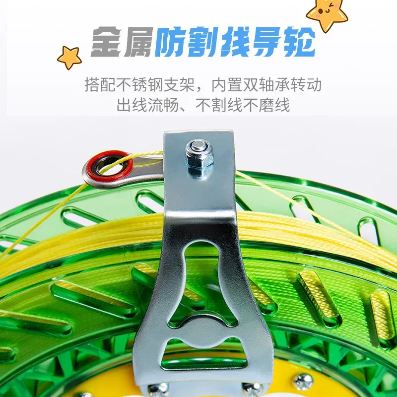 Wholesale Kite Reel Winder Fire Wheel String Flying Handle Tool Twisted ...