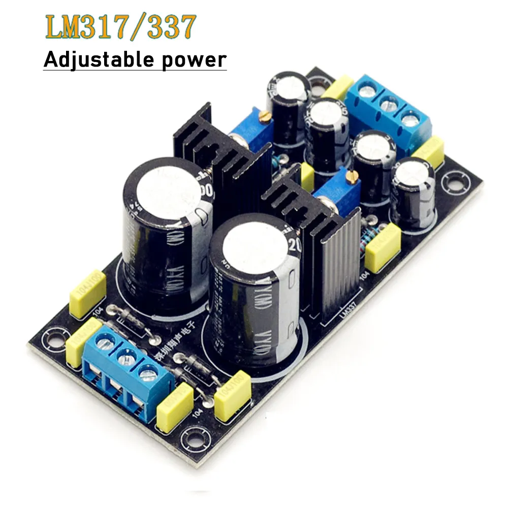 12 Volt DC Regulator Adjustable Power Supply Module: AC To DC 5V 24V ...