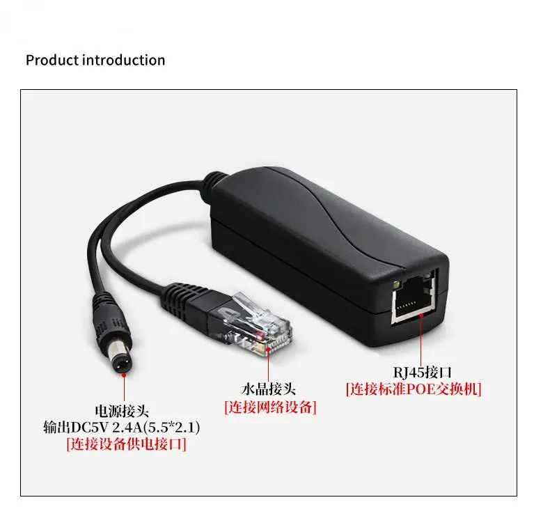 100M 48V to 5V PoE Splitter with Standard Isolated DC Head, USB Female ...