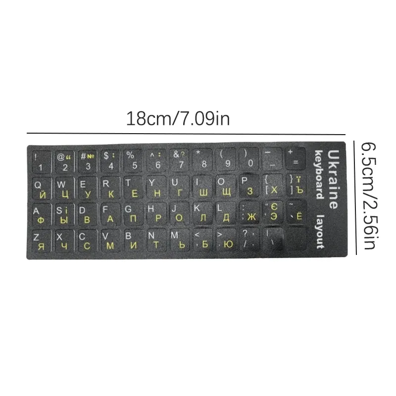 DHgate.com:Durable Black Ukrainian Keyboard Sticker for Universal PC ...