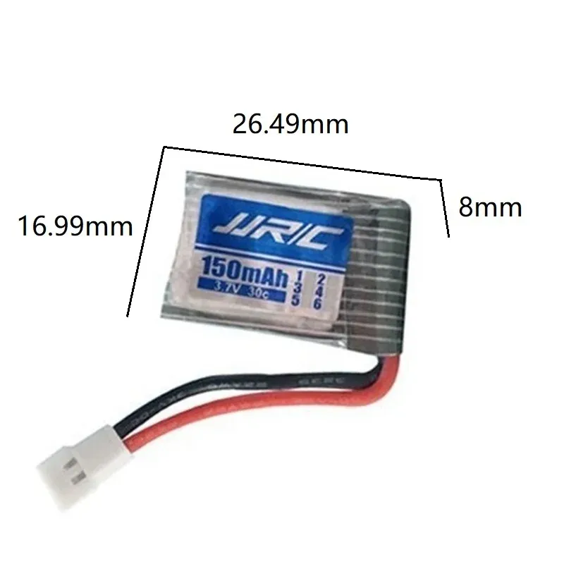 7V 150mAh LiPo Battery for JJRC H2 H8 H48 U207 RC Quadcopter Drone from ...