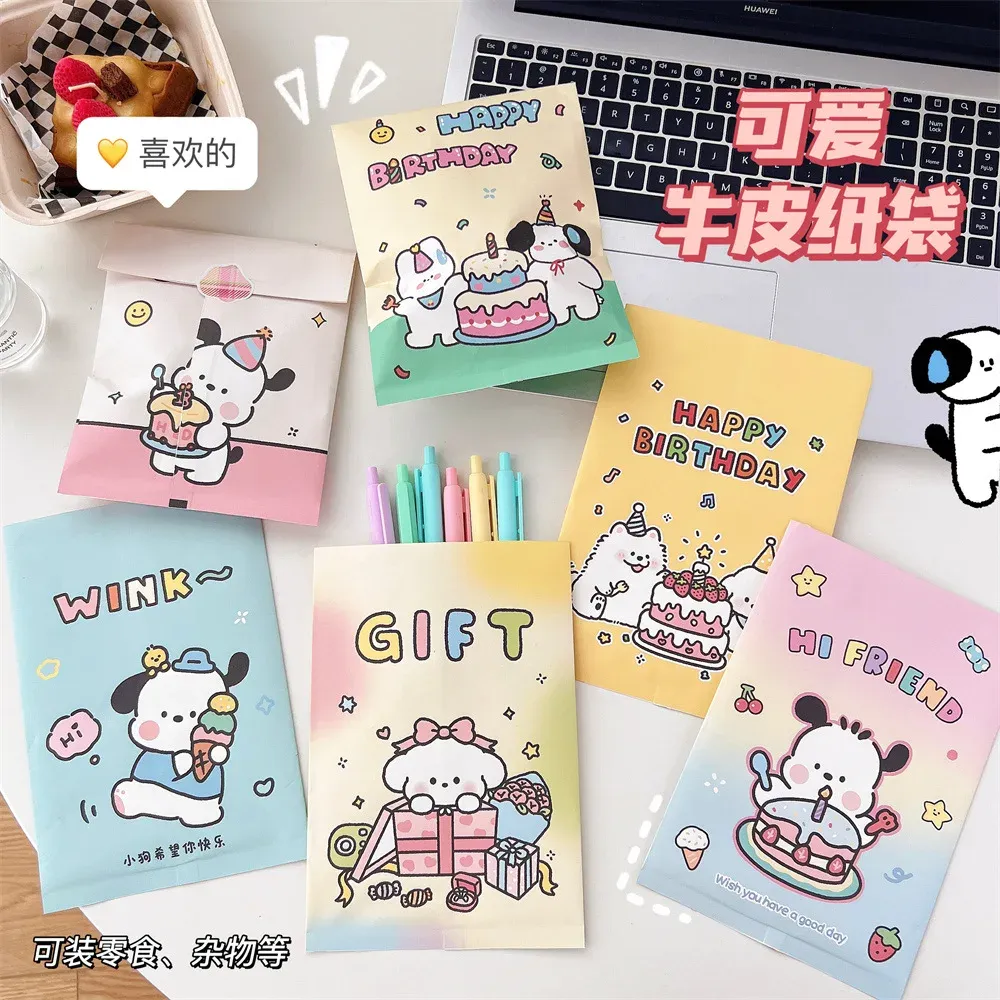 10 Cute Puppy Series bags for gifts - Small Object Storage for Snacks ...