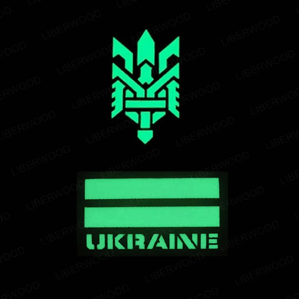 DHgate.com:Ukraine Reflective IR Emblem: Embroidered Flag Patch Armband ...