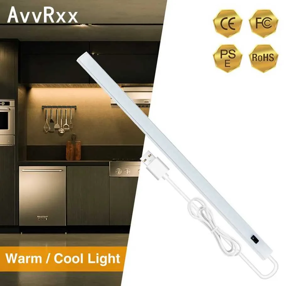 5V LED USB Under Cabinet Desk Light With Hand Sweep Switch, Motion ...
