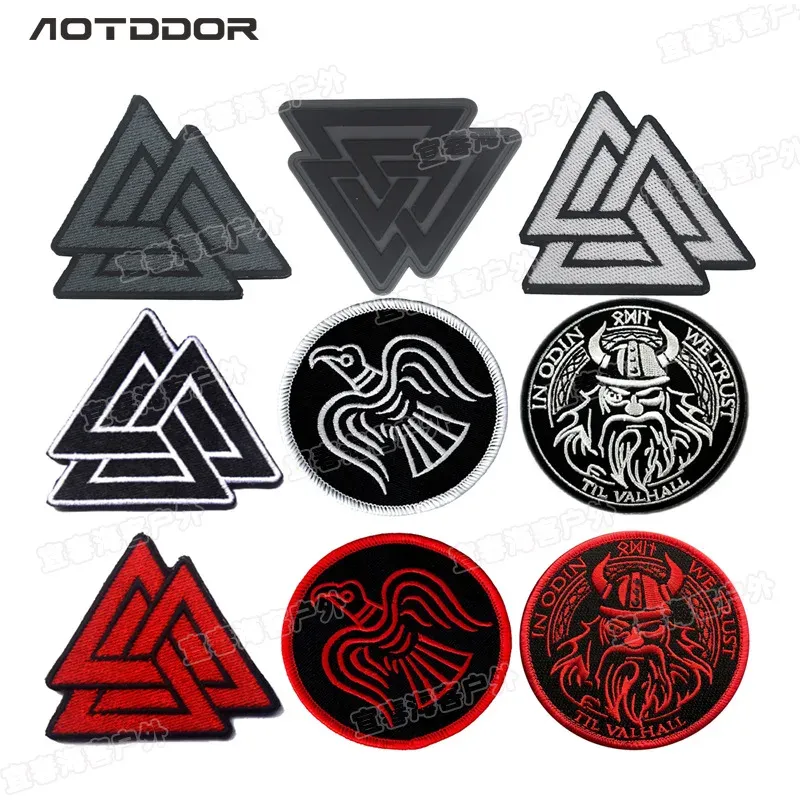 Viking Wolf Tactical Military Patches With Embroidered Applique Stripes ...