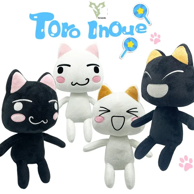 Wholesale Rytanda 2024 Black Toro Inoue Cat Plush Toy Soft Stuffed ...