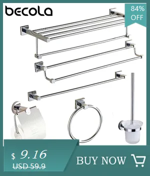 Becola Brushed Gold Wall Mount Bathroom Accessories Brass Hardware Sets ...