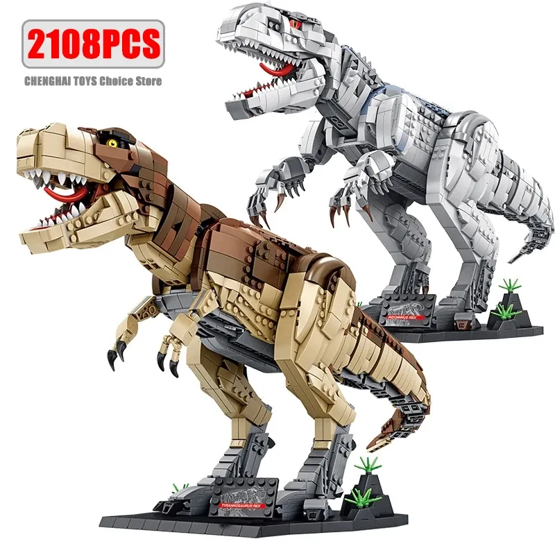 Jurassic Park Dinosaur building block world Set