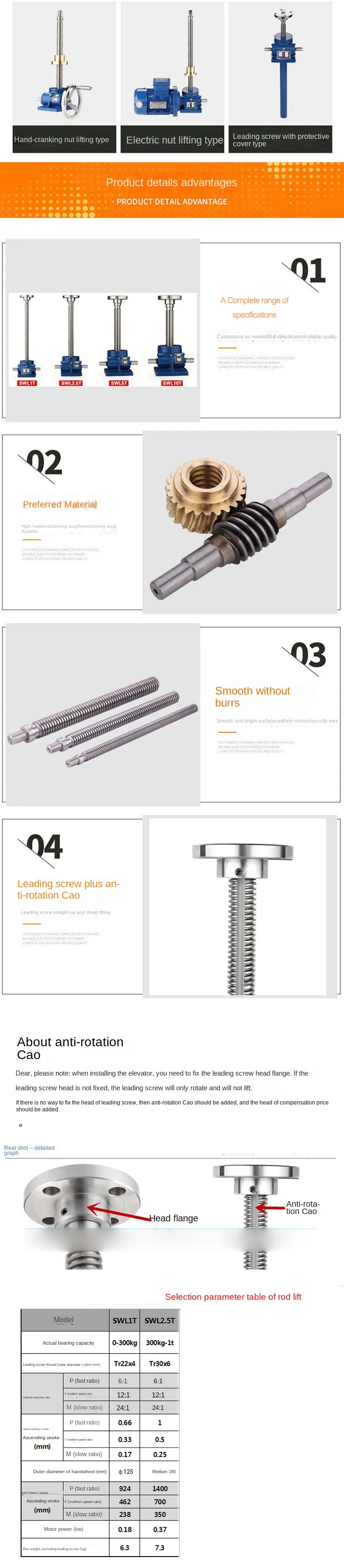 DHgate.com:Hand Crank Material Lift: Leading Screw Lift Handwheel Collar Cegar SWL 1T/2.5T ...