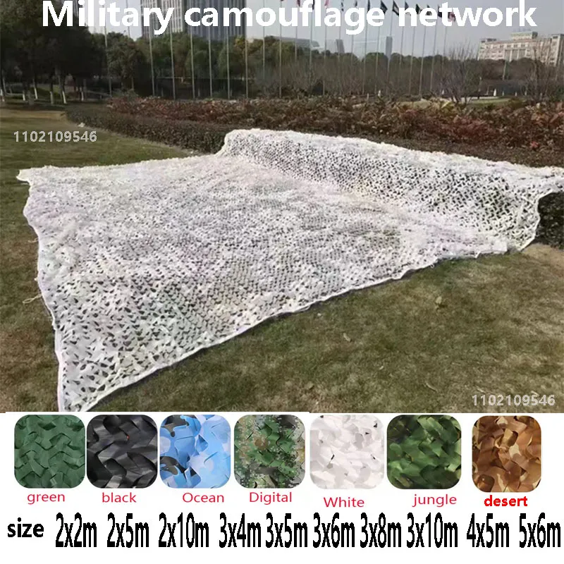 Lightweight Camo Netting for Hunting, Camping, and Outdoor Activities ...