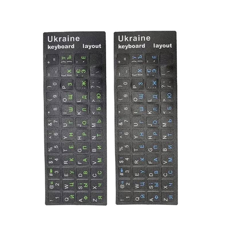 Ukraine Language Ukrainian Keyboard Sticker Durable Vinyl Alphabet ...