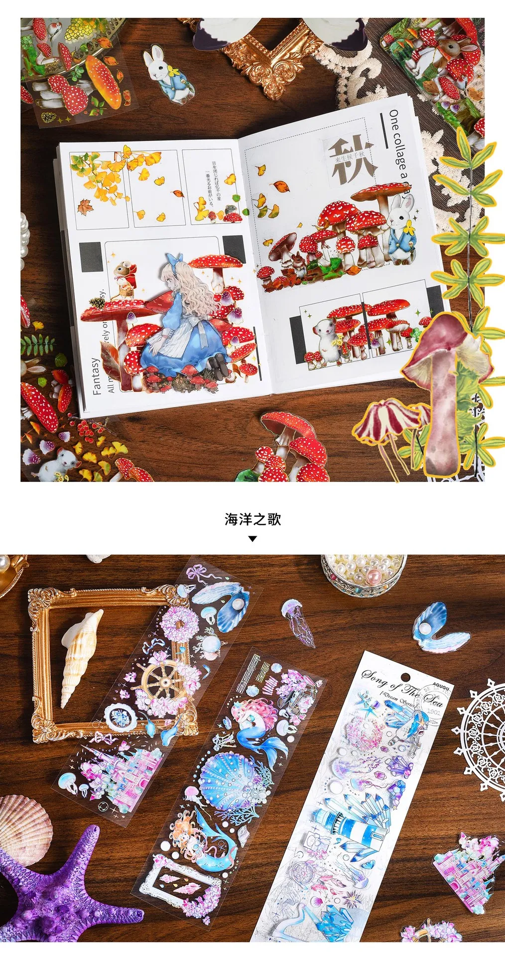 3 Sheets Pet Vintage Gilding Laser Butterfly Flower Decorative Stickers ...