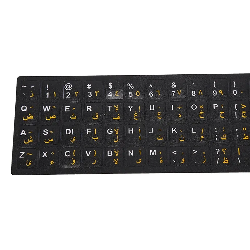 Keyboard Layout Stickers: Hebrew, Arabic, Spanish, Portuguese Universal ...