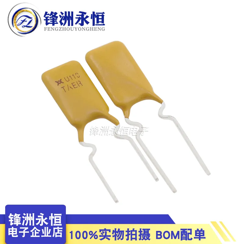 DHgate.com:10 Pack Self-Recovery PPTC Direct Fuse for Electronics Protection, 30V 1.1A-6A, RUEF ...