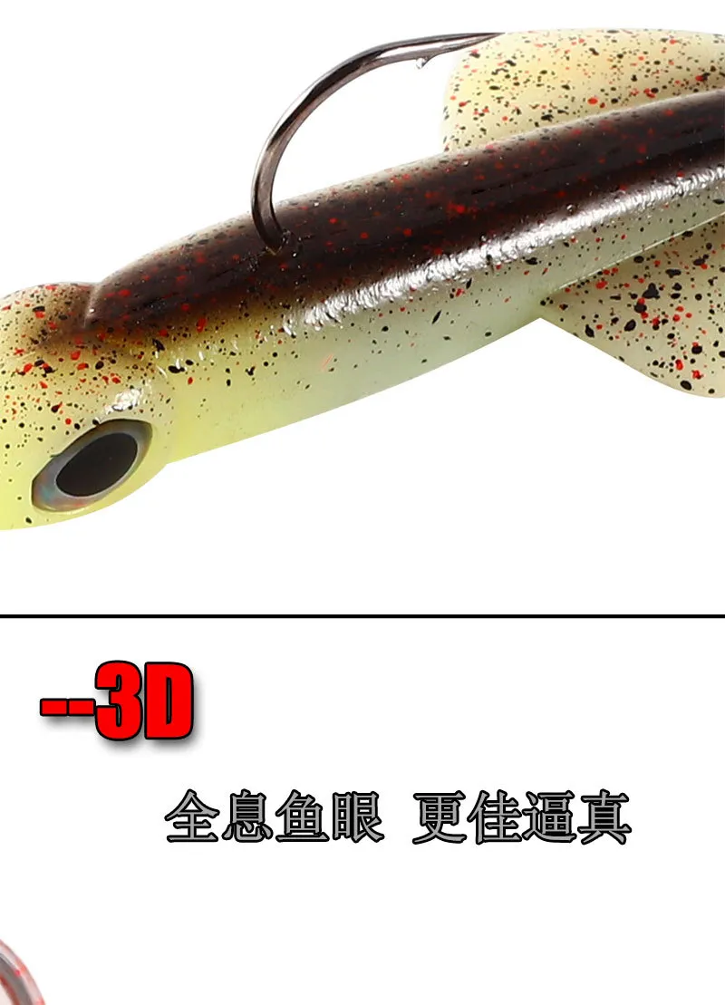 Luminous Squid Jigging Lure For Saltwater Fishing ... From Ddmyfriend ...
