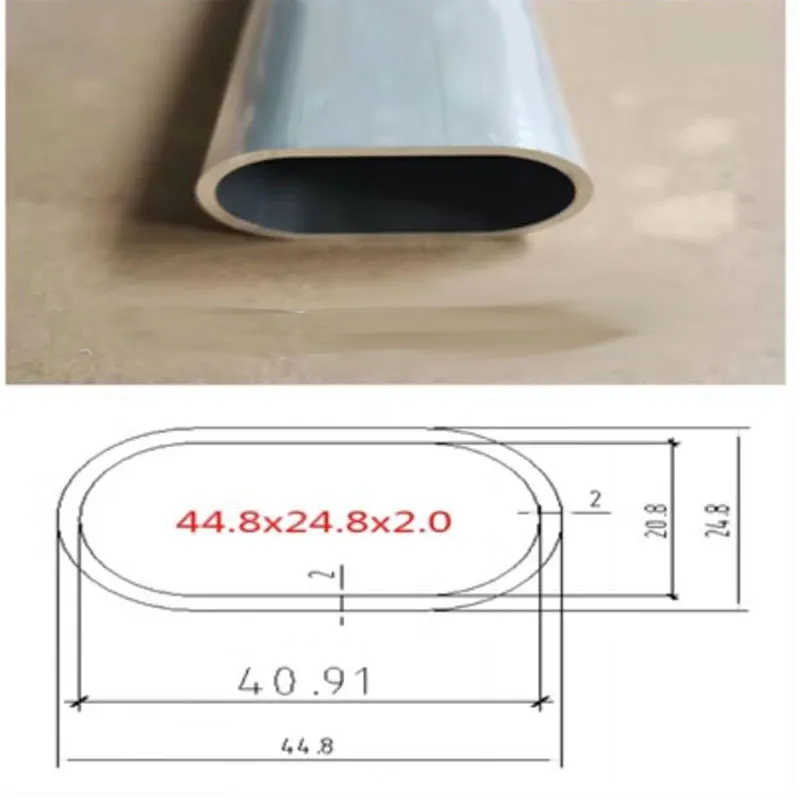 Aluminum Oval Pipe Aluminum Alloy Hollow Flat Elliptical Tube Frame DIY ...
