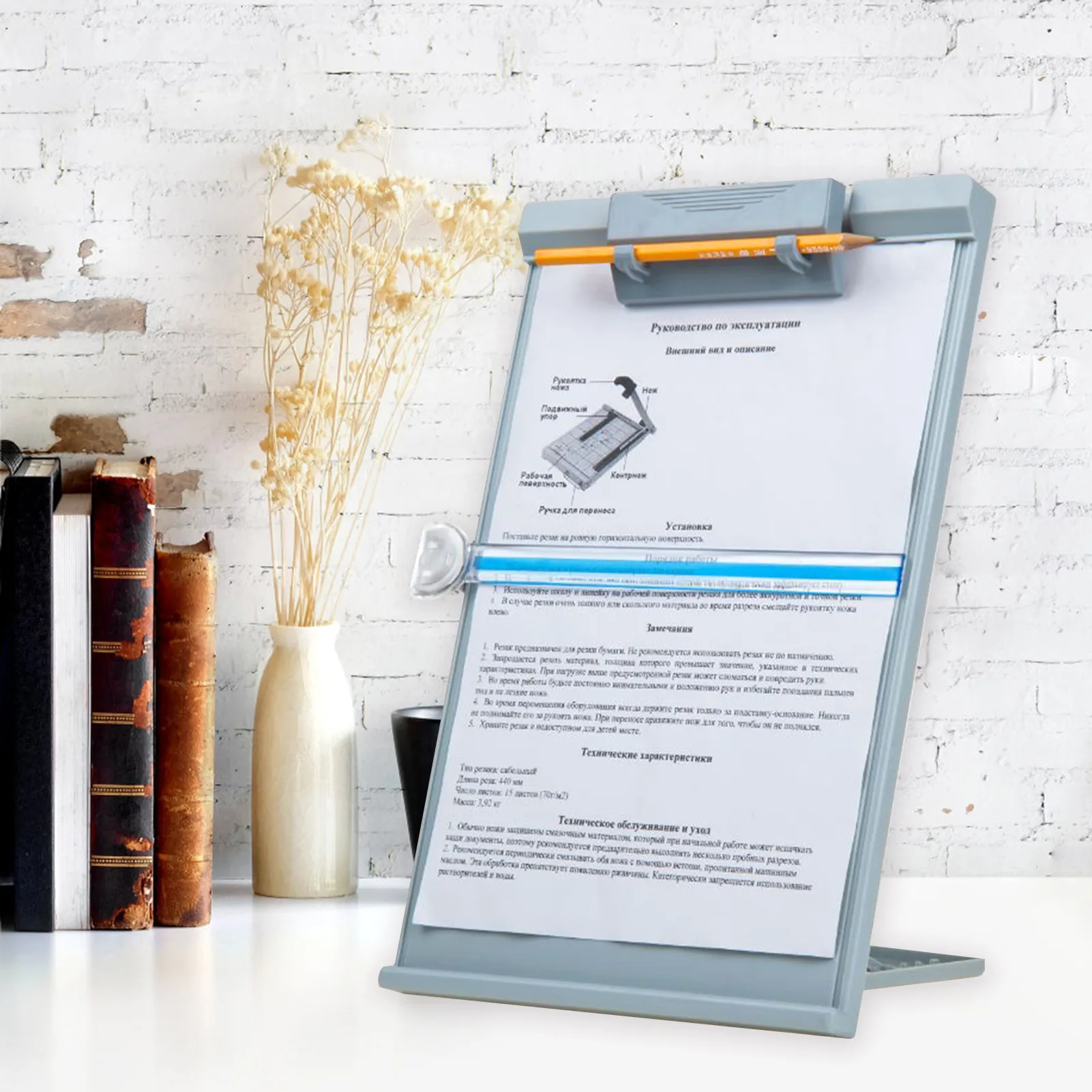 JIELISI Desktop Book Holder: Adjustable Document Reading Stand for ...