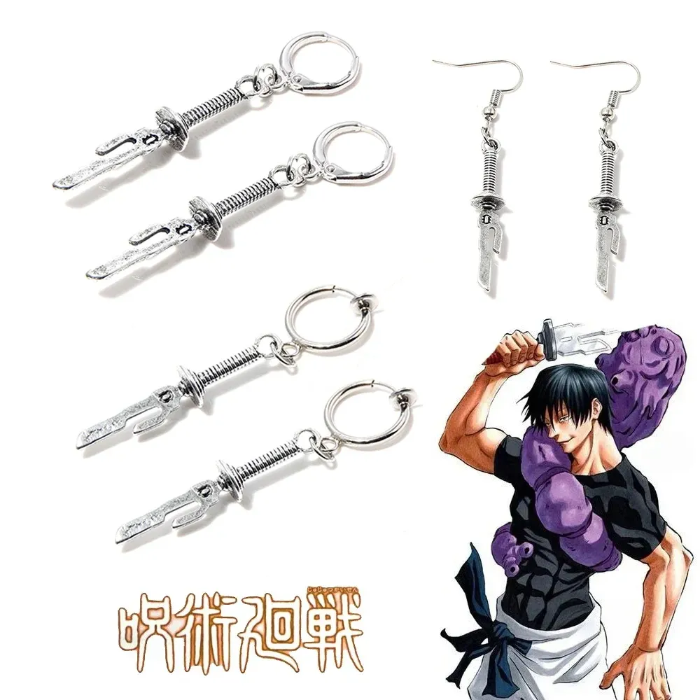 DHgate.com:Toji Fushiguro Cosplay Ear Clip Earrings for Women, Anime ...