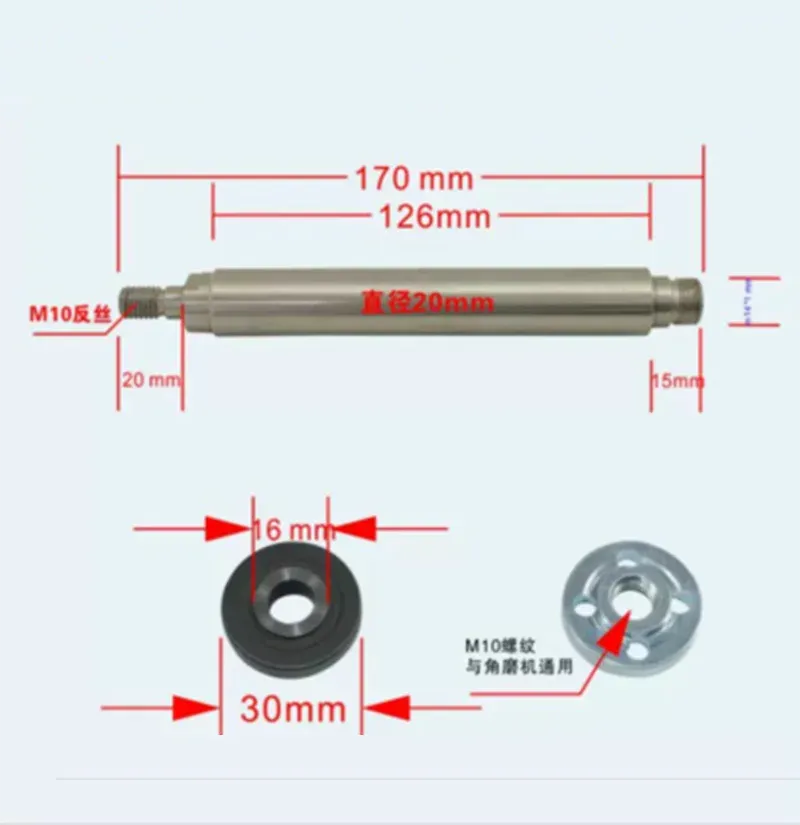 Wholesale M14x1mm M14 Thread Spindle Shaft Bar Shank Pulley Bearing DIY ...