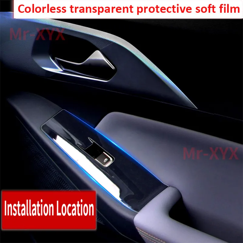Transparent TPU Protective Film for Geely GEOMETRY E PHEV Car Interior ...