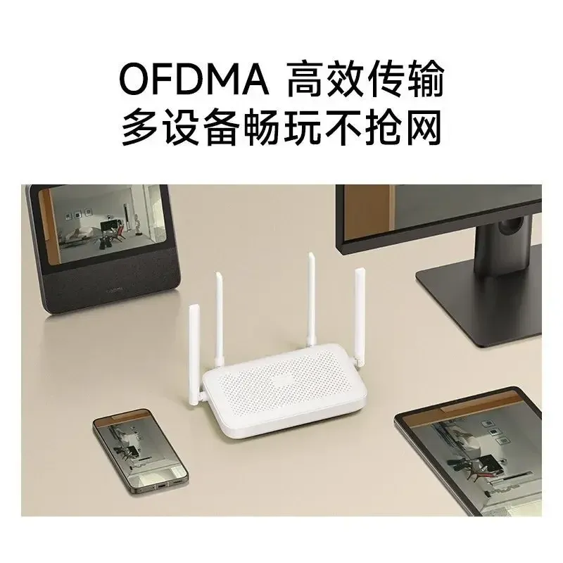 Xiaomi AX1500 WiFi 6 Router |2.4/5GHz Banda Dual |Capaz De Malla ...