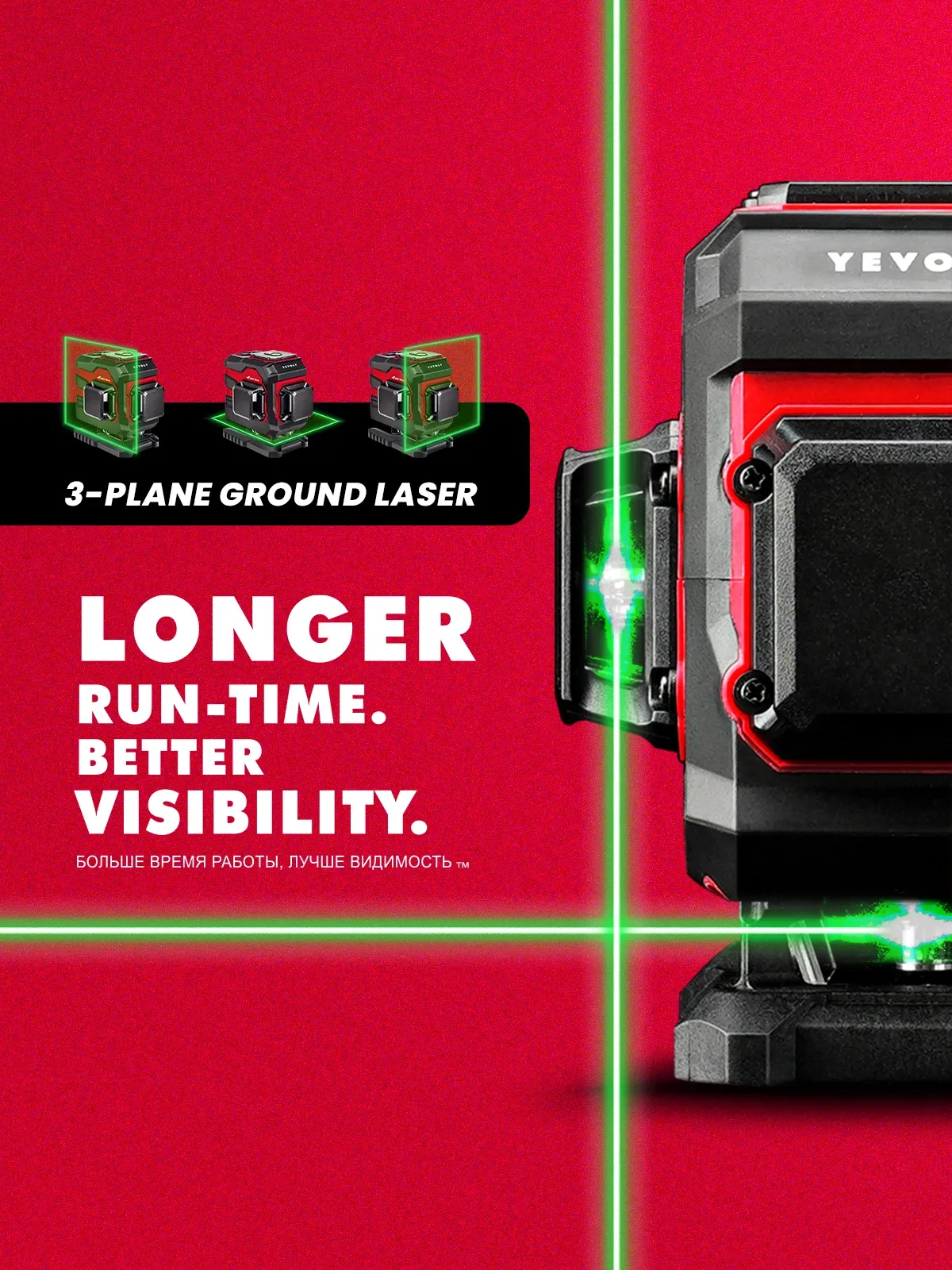 3d laser level 12 lines store