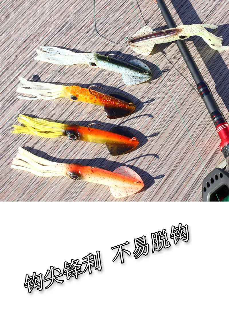 Luminous Squid Jigging Lure For Saltwater Fishing ... From Ddmyfriend ...