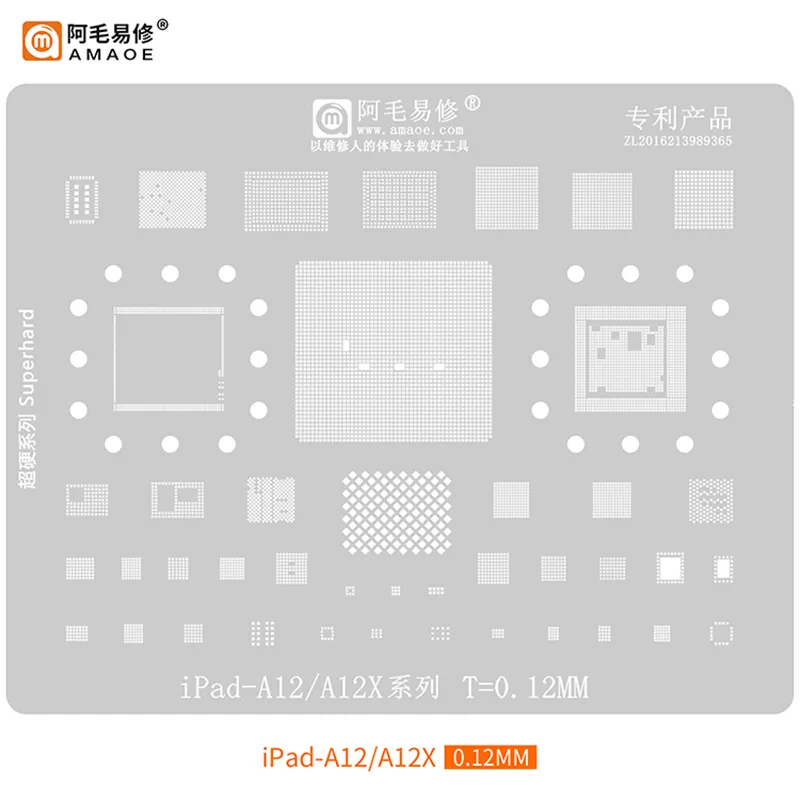 Amaoe Stainless Steel BGA Reballing Stencil for iPad 2-6 Air Mini Pro ...