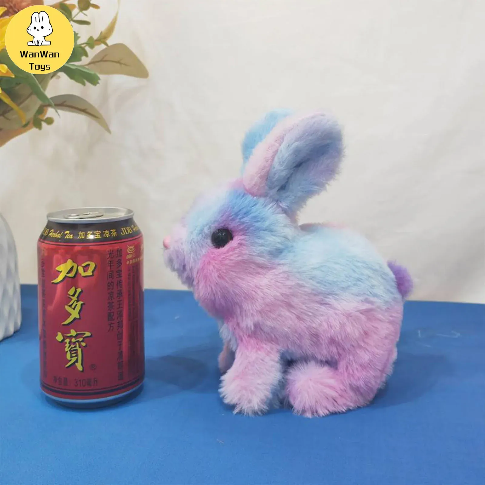 DHgate.com:Interactive Plush Black-Eyed Rabbit: Electric Jumping and ...