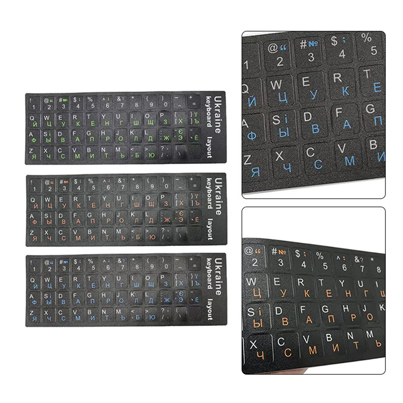 Ukraine Language Ukrainian Keyboard Sticker Durable Vinyl Alphabet ...