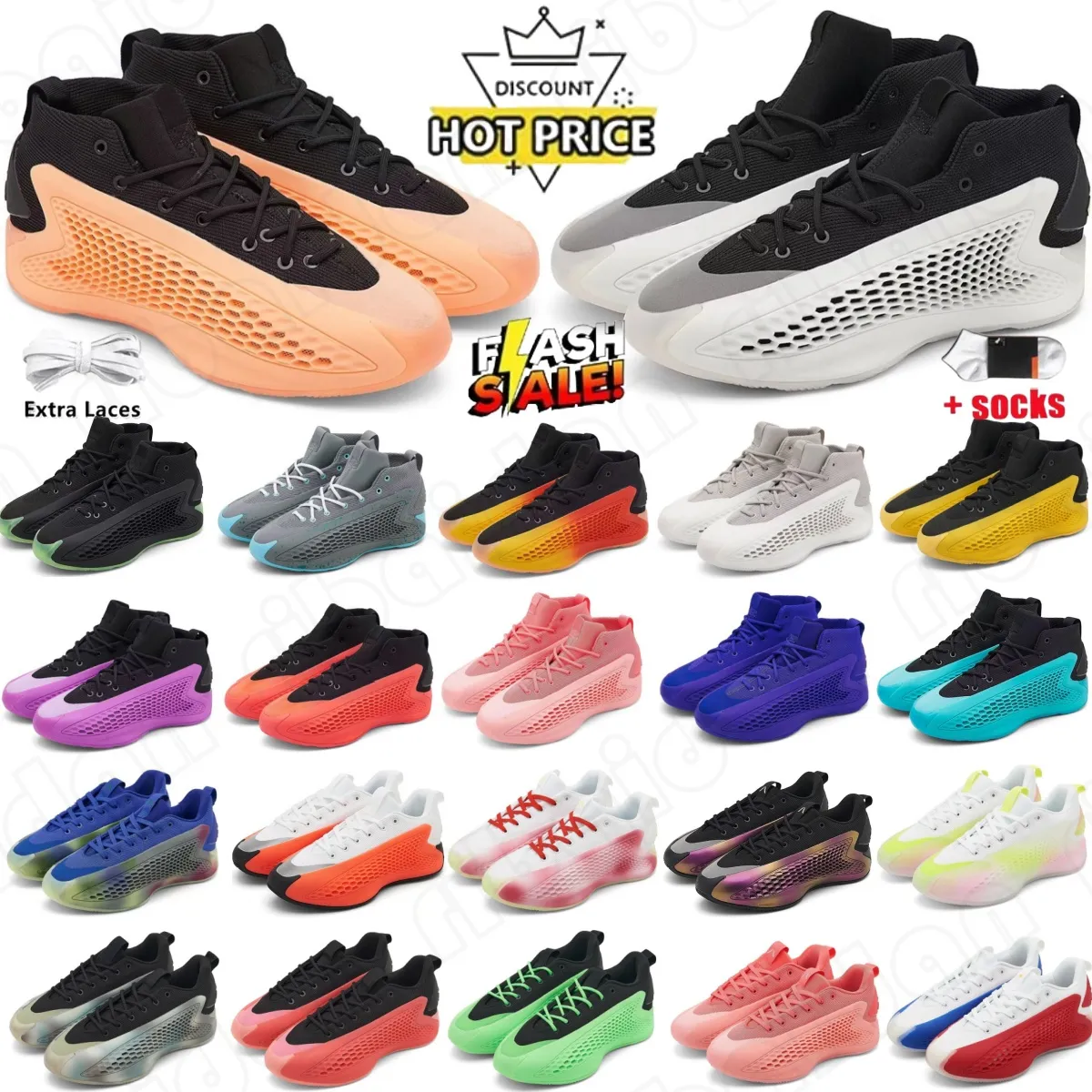 AE 1 Basketball Shoes Ae1 Sports Sneakers Mens Trainers With Love ...