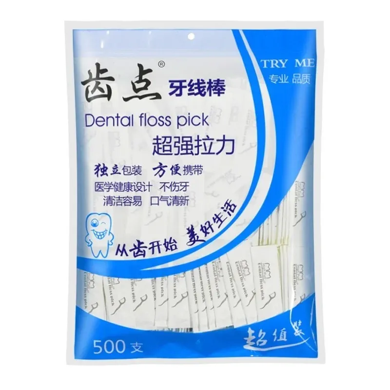 500 Individually Wrapped Dental Floss Picks - Superfine, Strong ...