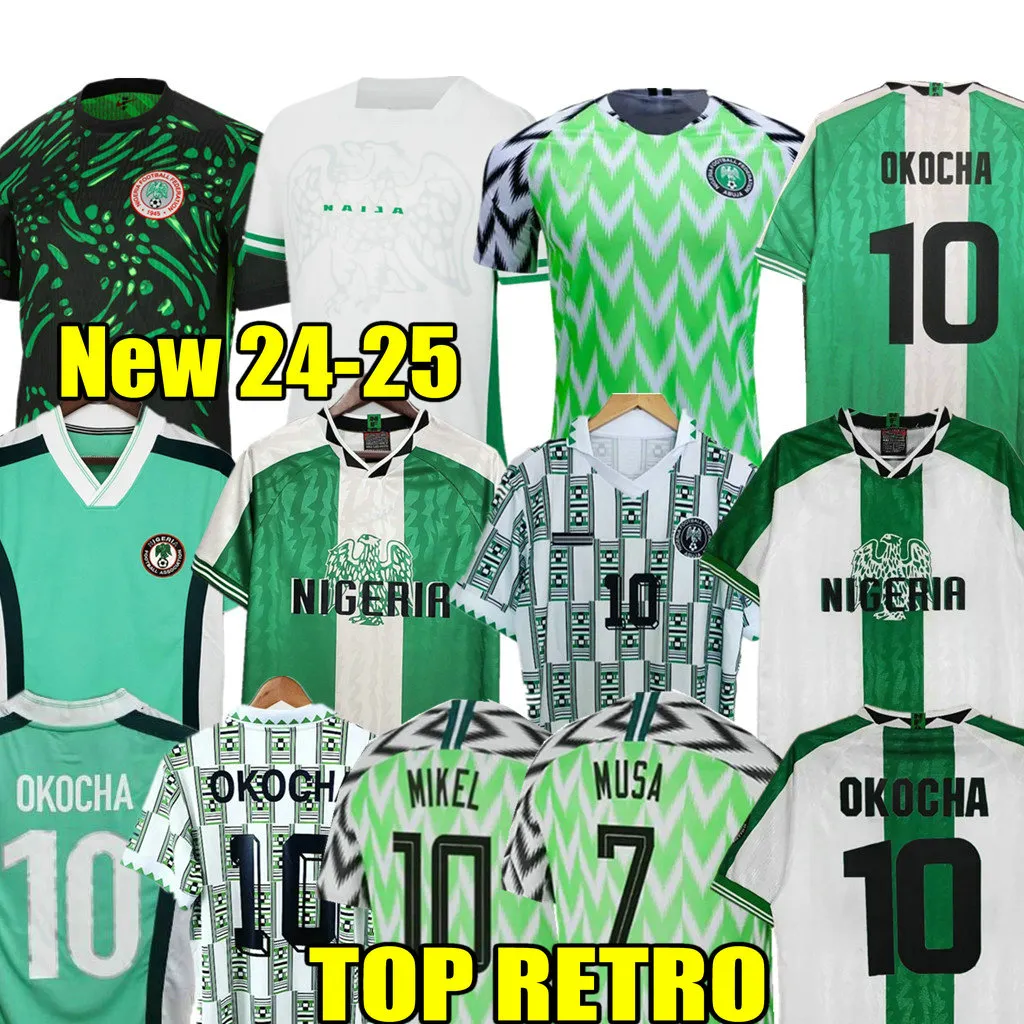 Okocha Nigeria Retro 1994 Home/Away Mexico Soccer Kit Kanu Finidi ...