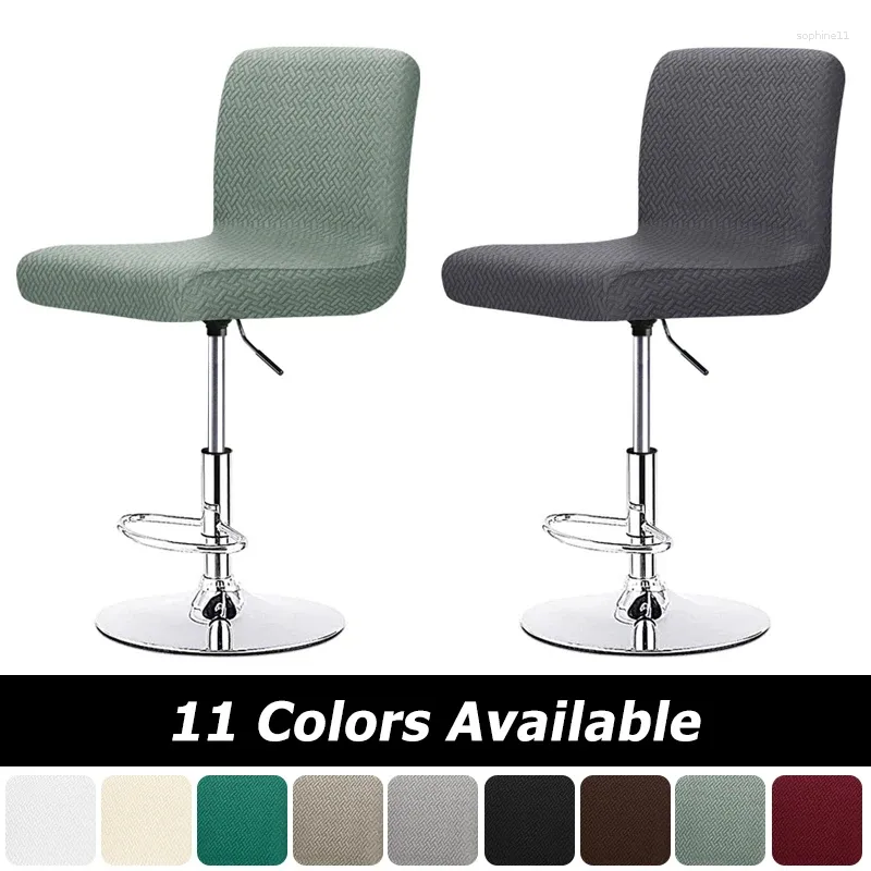 Stretch Jacquard Bar Stool Covers - Short Back, Spandex, Dining ...