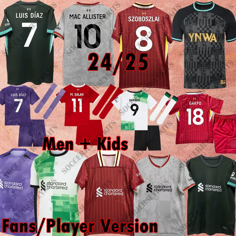 Official Maroon Soccer Jersey Set For Men, Women, And Kids Includes 3XL ...