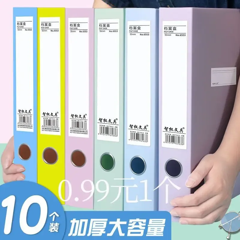 Wholesale Thickened Transparent File Box For Office And Home Use ...