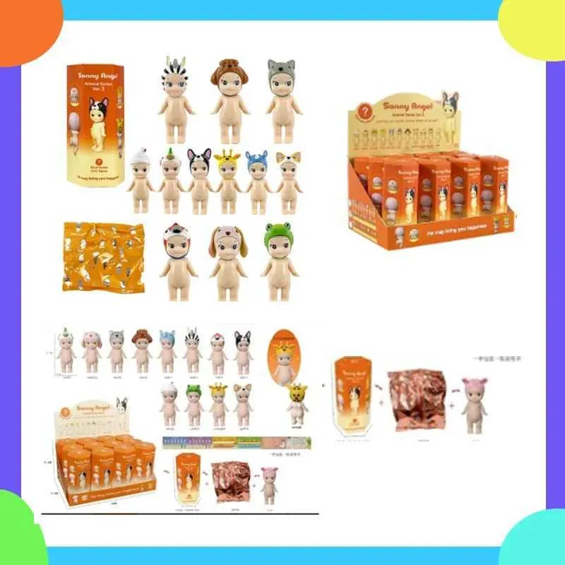 Mini Blind Box Miniature Animal Figurines 3rd Generation, Mysterious ...