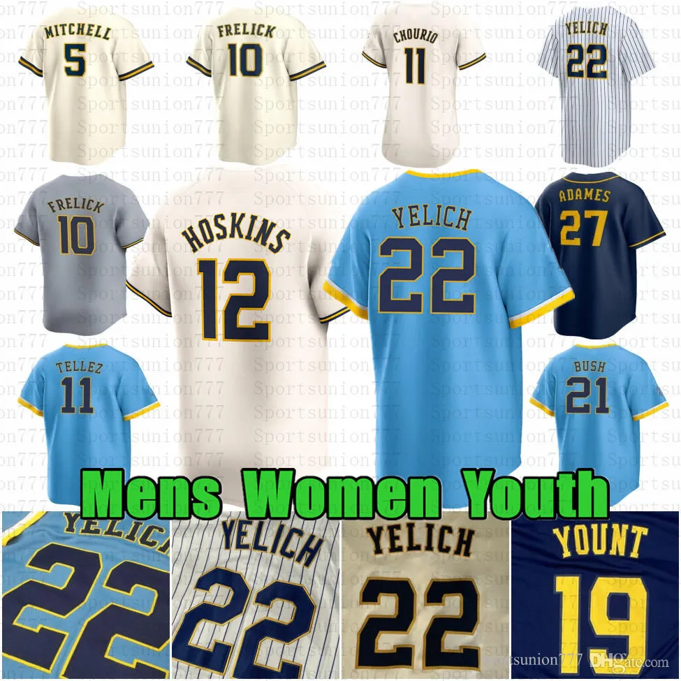 Baseball Jersey Clothing: Custom Brewers Jersey With... From ...