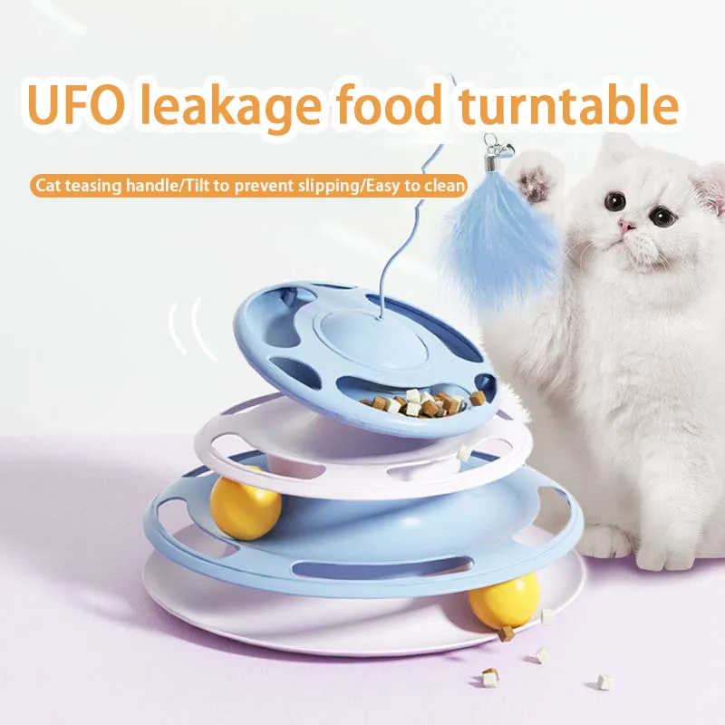 Flying Disc Cat Puzzle Feeder Interactive Leakable Food Carousel Toy ...