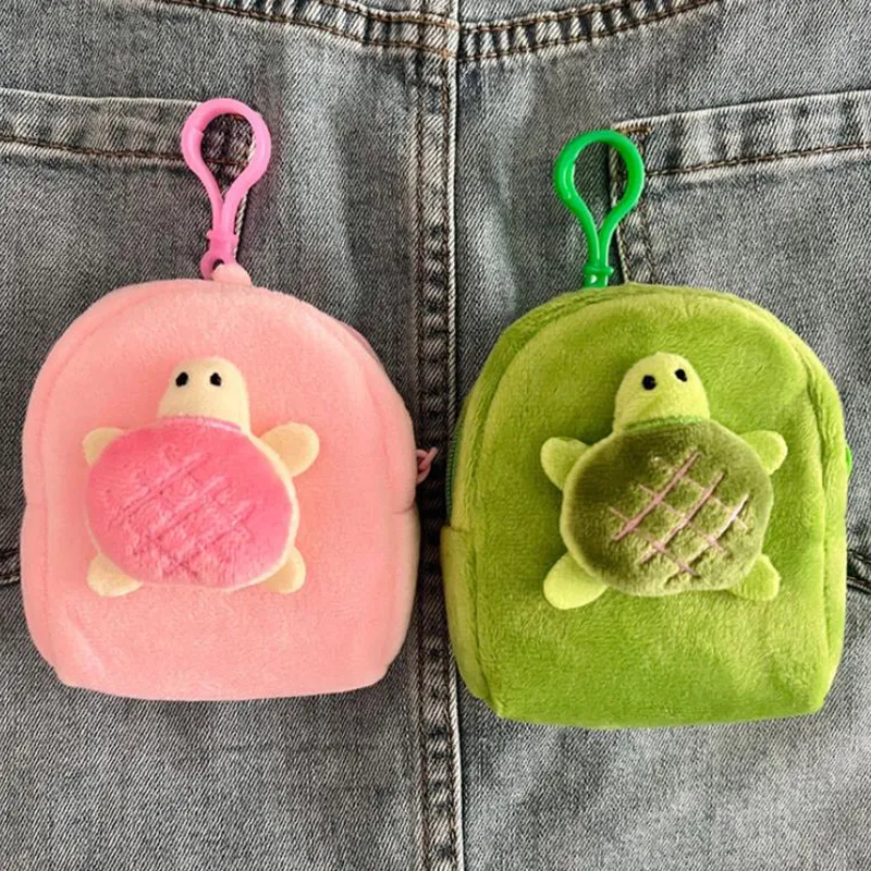 Cute Plush Turtle Keychain Coin Purse - Mini Earphone Storage Bag ...