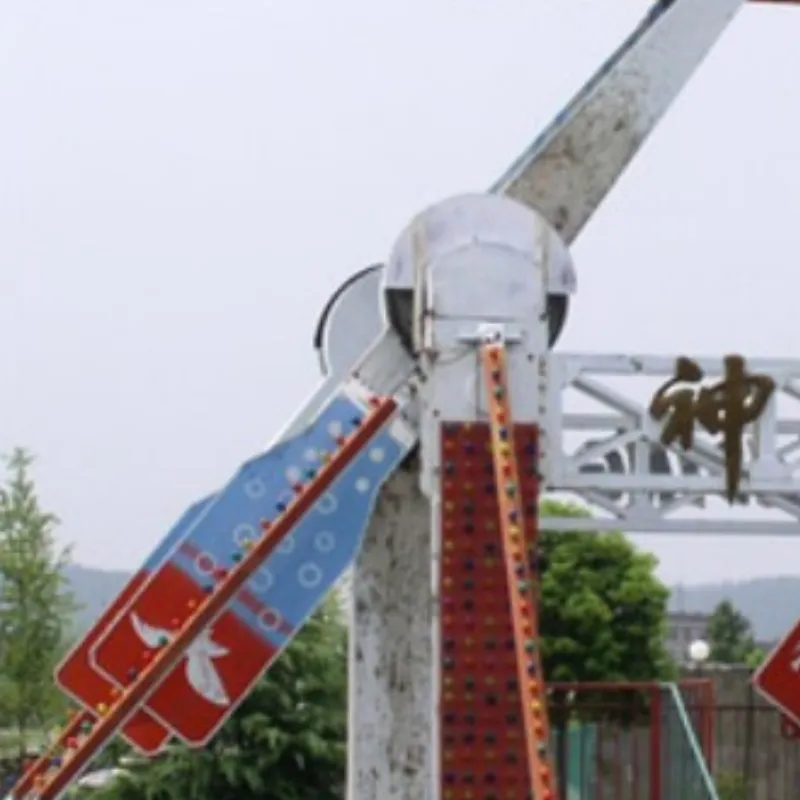 Arabian Flying Carpet Amusement Ride - Commercial Grade, Customizable ...