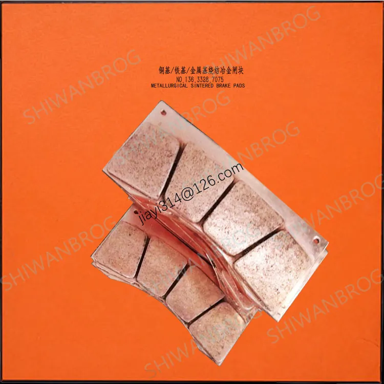 DHgate.com:USB3 Sintered Copper Brake Pads with Enhanced Longevity for ...