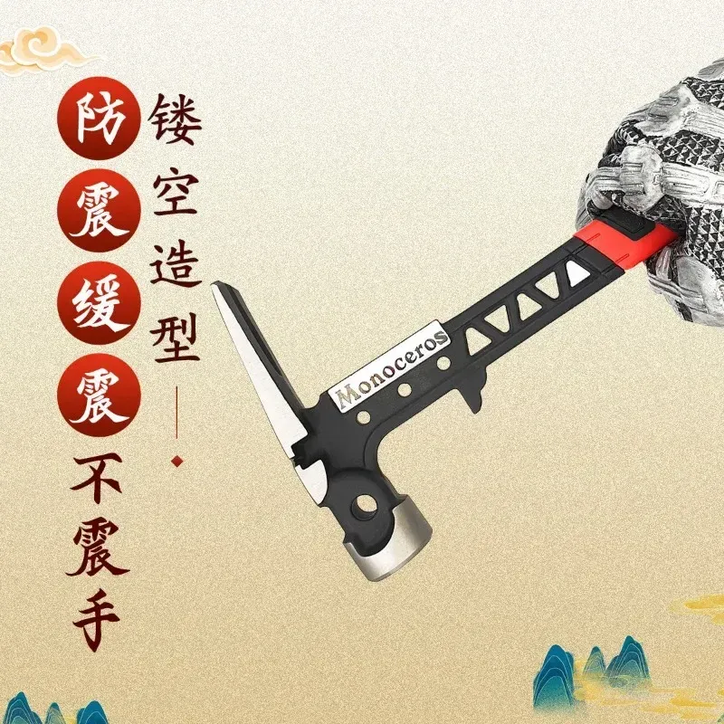 Hummer Multifunctional Shockproof Connected Hammer with Magnetic Tool ...