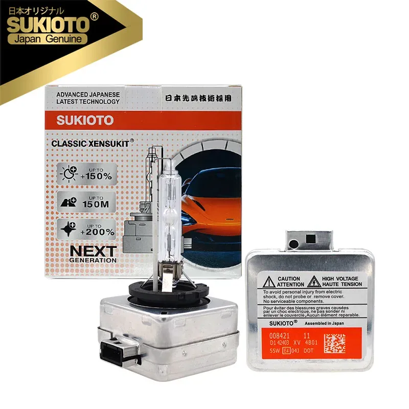 SUKIOTO Japan Classic D1S/D2S/D2R/D3S/D4S/D4R HID Xenon Bulb 55W ...
