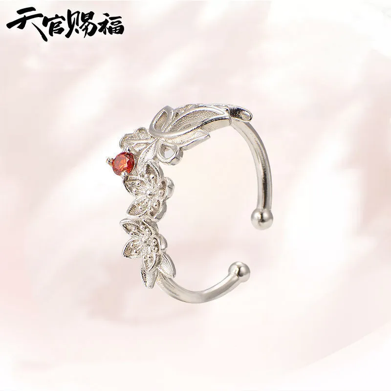 Adjustable Silver Hua Cheng & Xie Lian Rings from Anime Heaven Official ...
