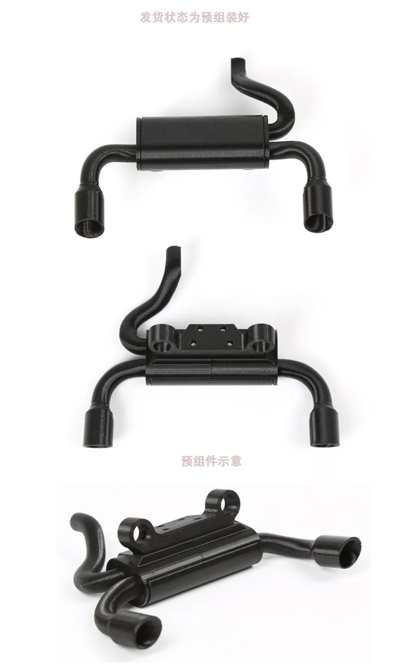 GRC Single and Double Exhaust Pipe Tailpipe for 1/10 RC Crawler Car ...