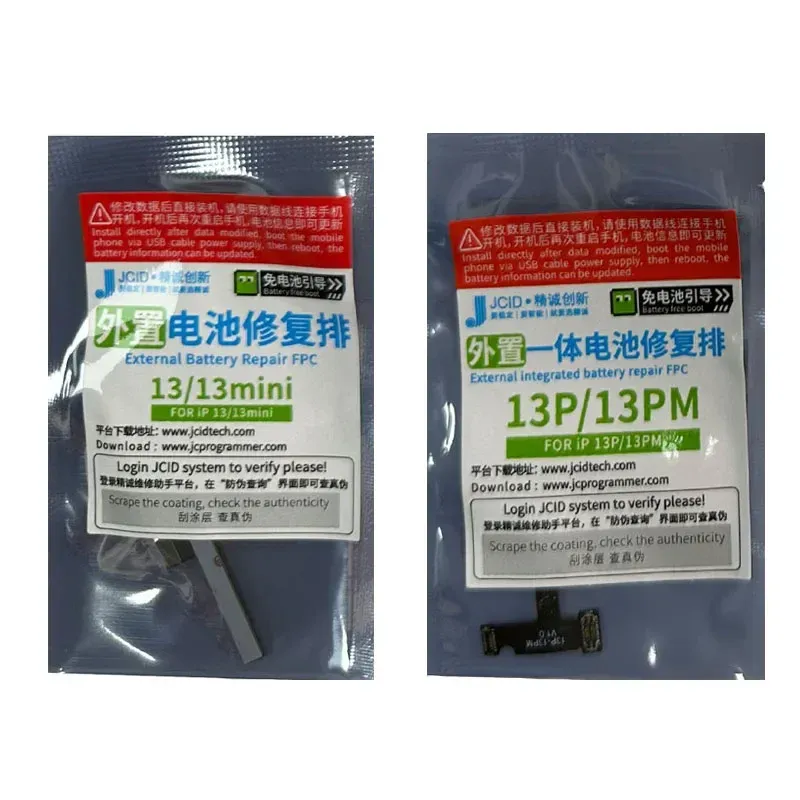 DHgate.com:JCID V1SE Battery Repair Flex Cable - Original Warning ...