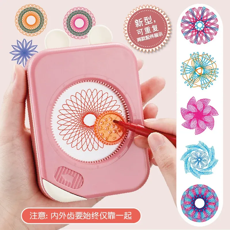 DHgate.com:Deluxe Spirograph Classic Gear Set: Creative Interlocking ...