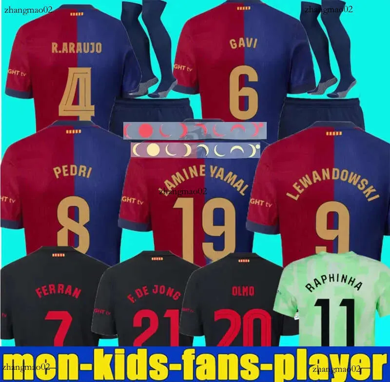 2024 2025 Coldplay 2022 23 Soccer Kits With LAMINE, YAMAL, Lewandowski ...