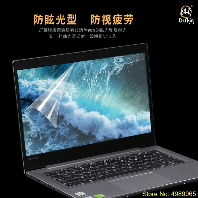 3-Pack Crystal Clear/Matte Screen Protector for Razer Blade Pro 15/17 ...
